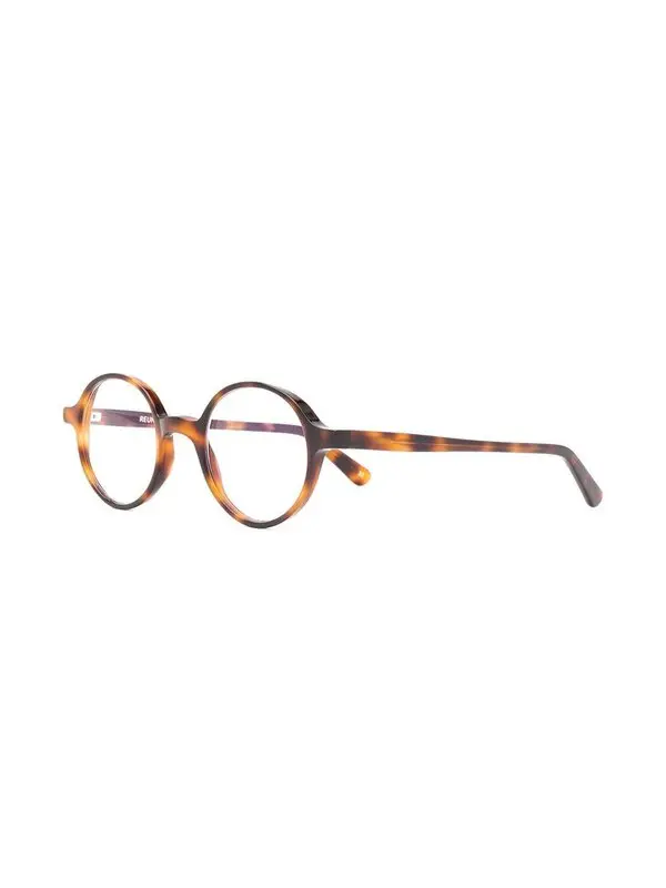 L.g.r Round Frame Glasses