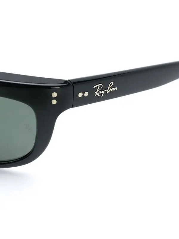 Ray-ban Balorama Rectangular Sunglasses - Black
