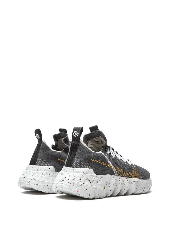 Nike Space Hippie 01 Sneakers