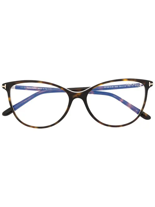TOM FORD Tortoiseshell Round-frame Glasses