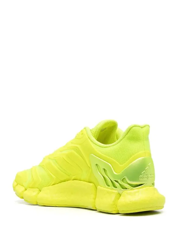 Adidas Climacool Vento Heat.rdy Sneakers - Yellow