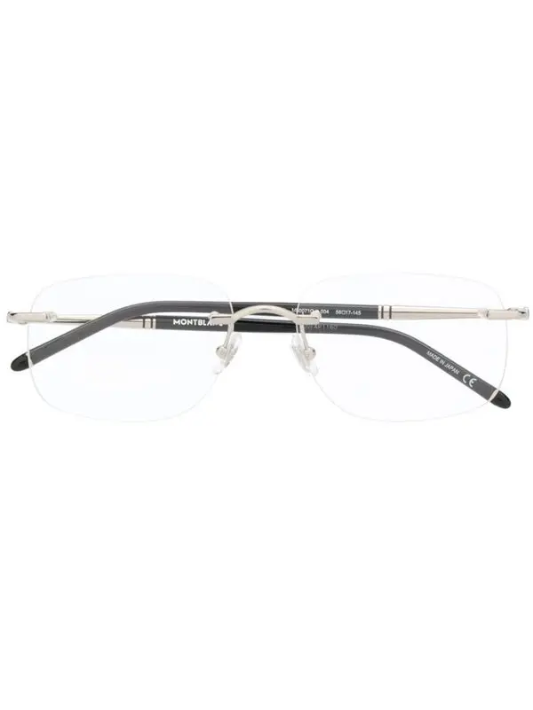 Montblanc Square-frame Glasses - Silver