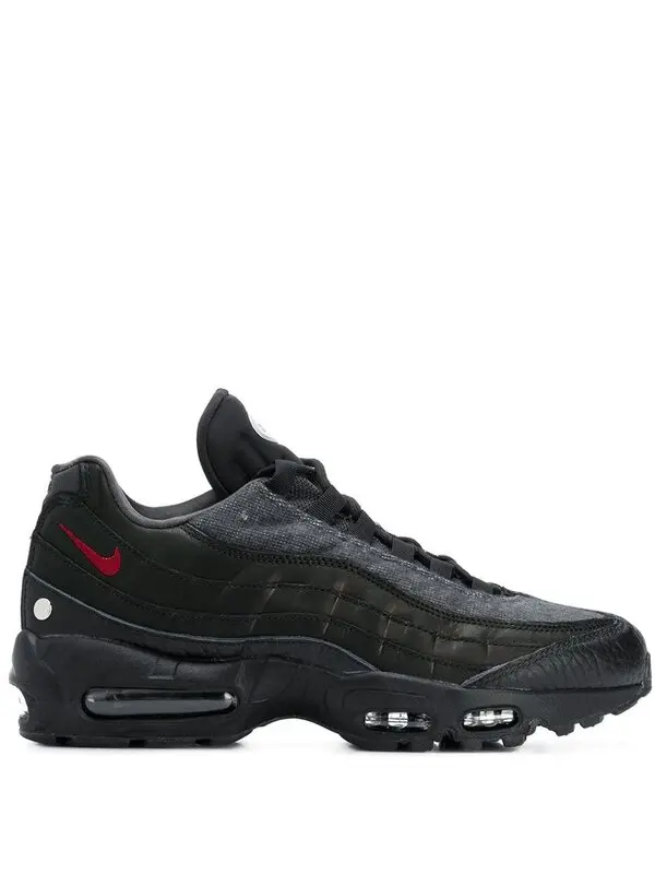 Nike Max 95 Sneakers - Black