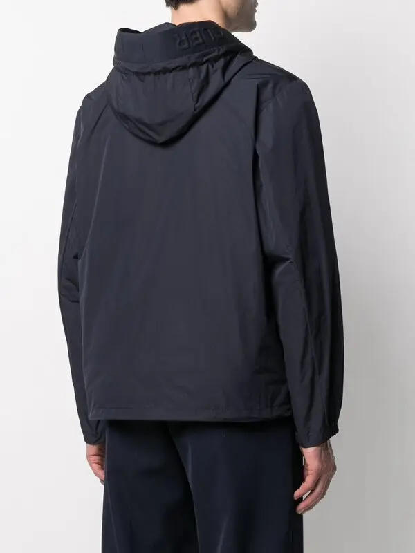 Moncler Logo Trim Windbreaker Jacket