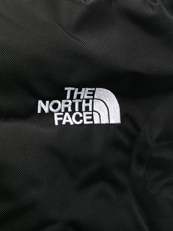 The North Face Base Camp Voyager 32l Backpack