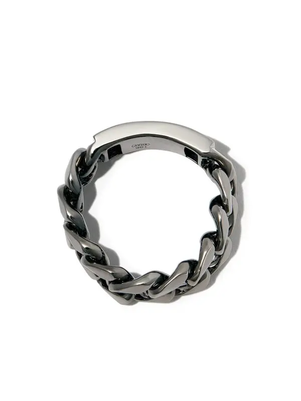 Shay 18kt Black Id Flat Link Ring - Gold