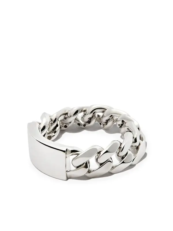 Shay 18k White Gold Id Flat Link Ring - Silver