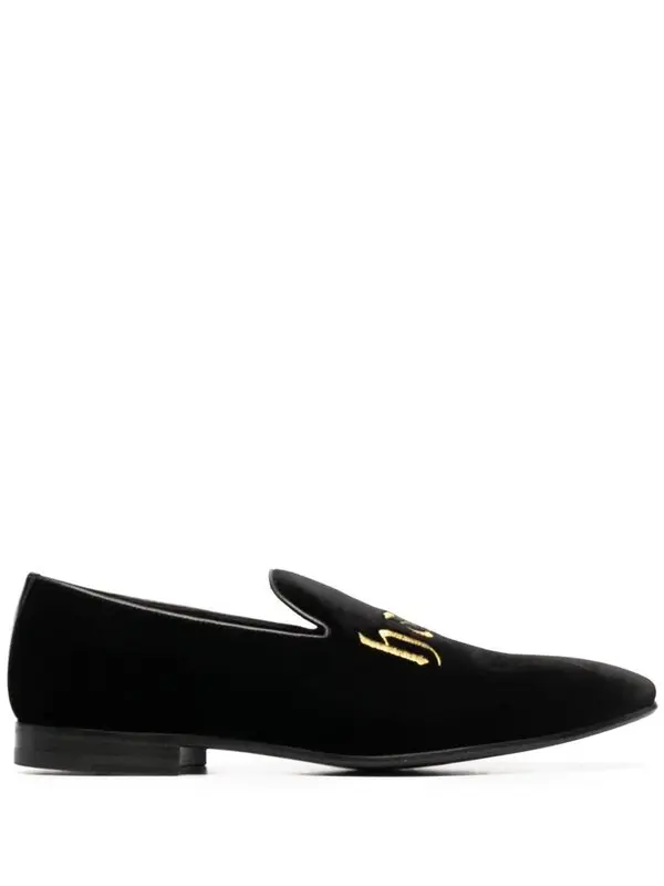 Philipp Plein Embroidered Velvet Loafers