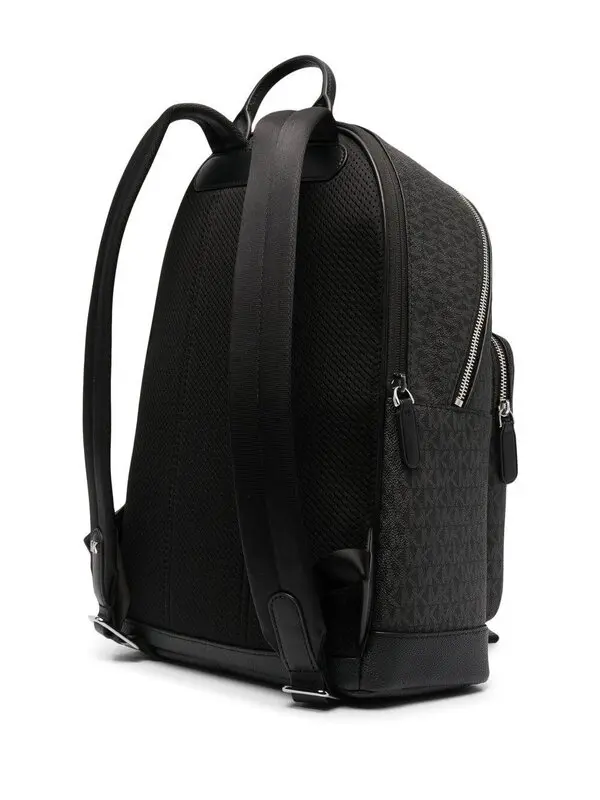 Michael Kors Hudson Monogram Backpack