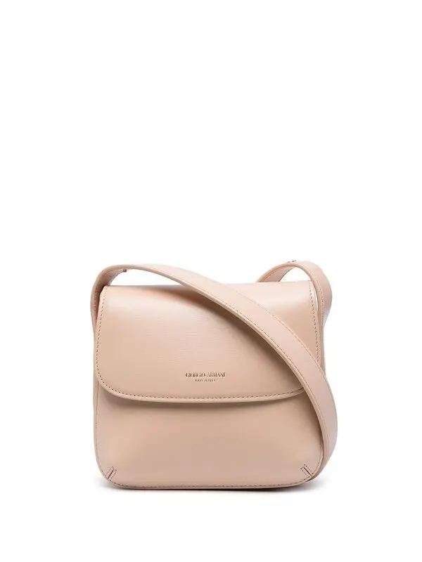Giorgio Armani La Prima Leather Shoulder Bag