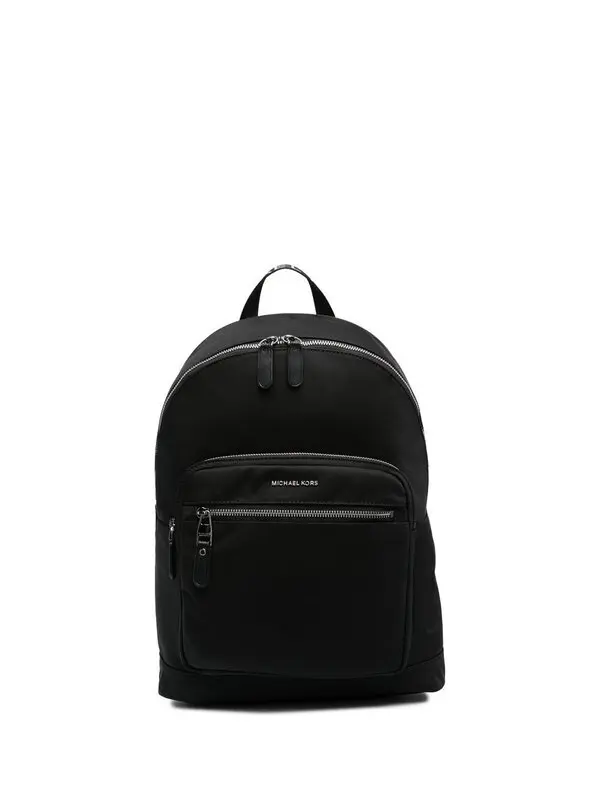 Michael Kors Commuter Backpack - Black