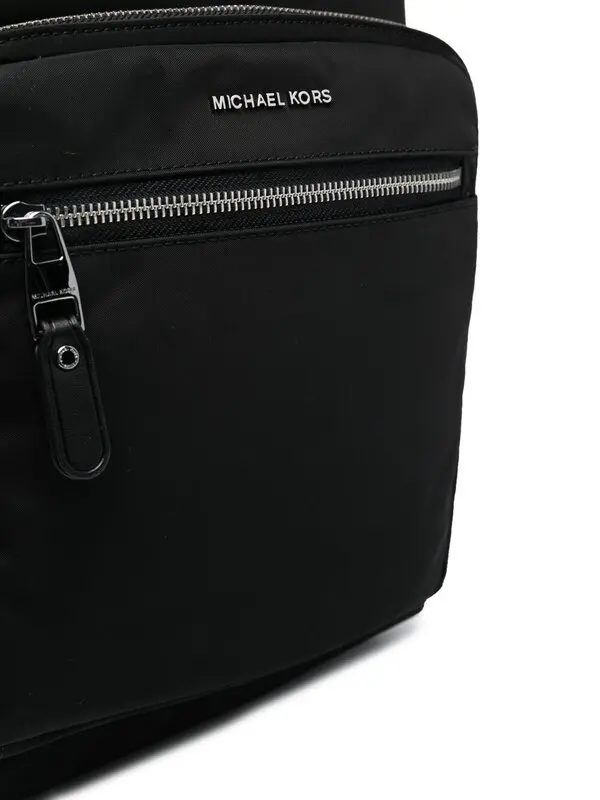 Michael Kors Commuter Backpack