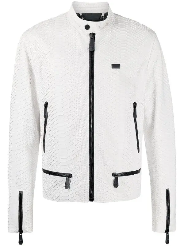Philipp Plein Contrast Zip Jacket - White