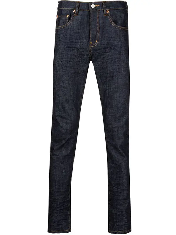 PURPLE BRAND Mid-rise Tapered Jeans - Black