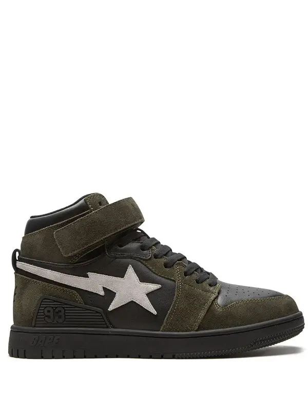 A BATHING APE Block Sta Hi Dark Grey Sneakers - Green