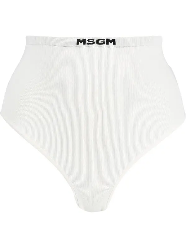 MSGM High-waisted Briefs - White