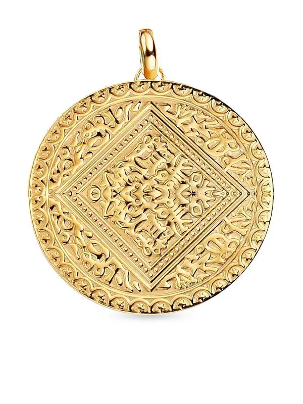 Monica Vinader Marie Pendant Charm