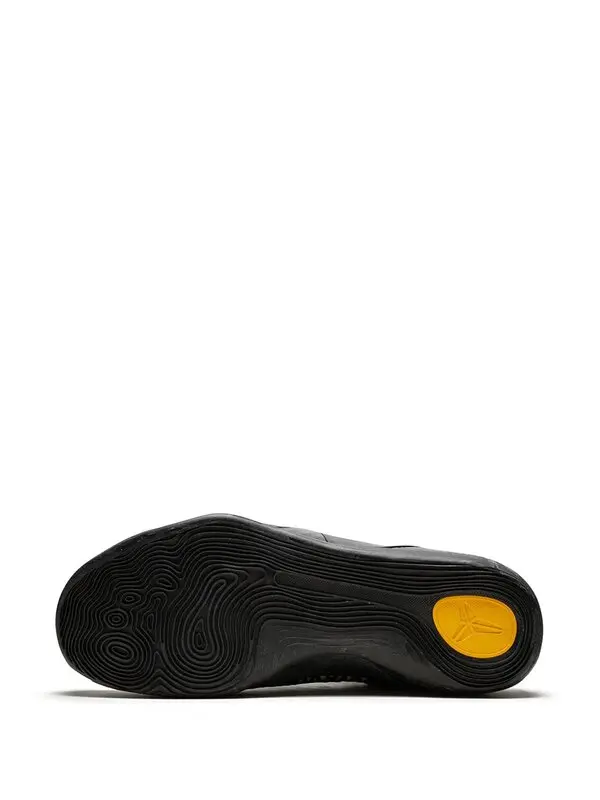 Nike Kobe 9 Elite Inspiration Sneakers - Black