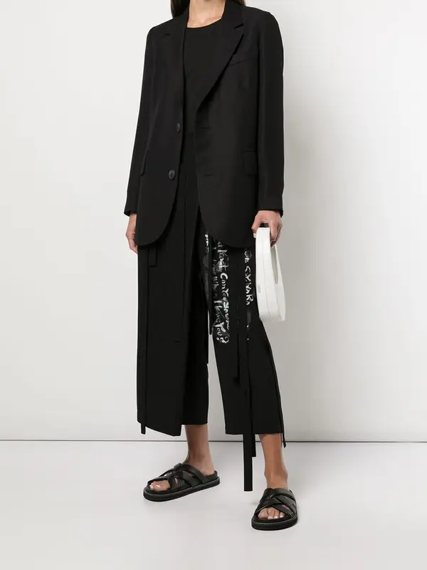 Ami Single-breasted Blazer - Black