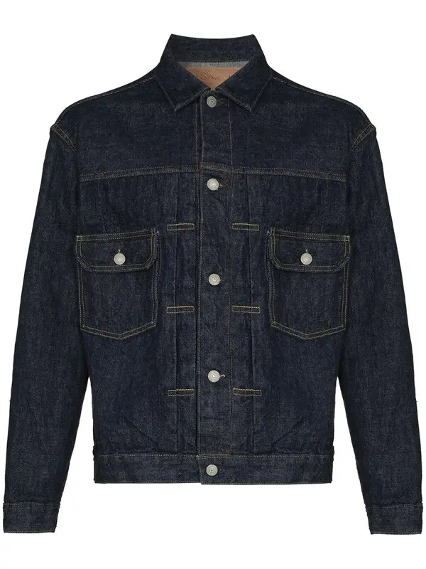 ORSLOW Contrast-stitched Denim Trucker Jacket