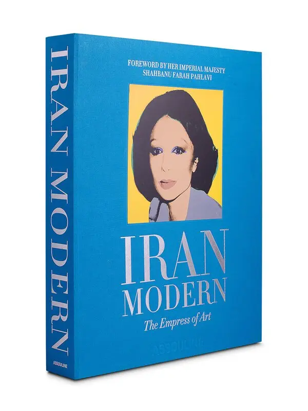 Assouline Iran Modern Book
