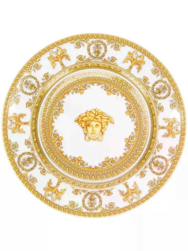 Versace Medusa Baroque Plate 18cm