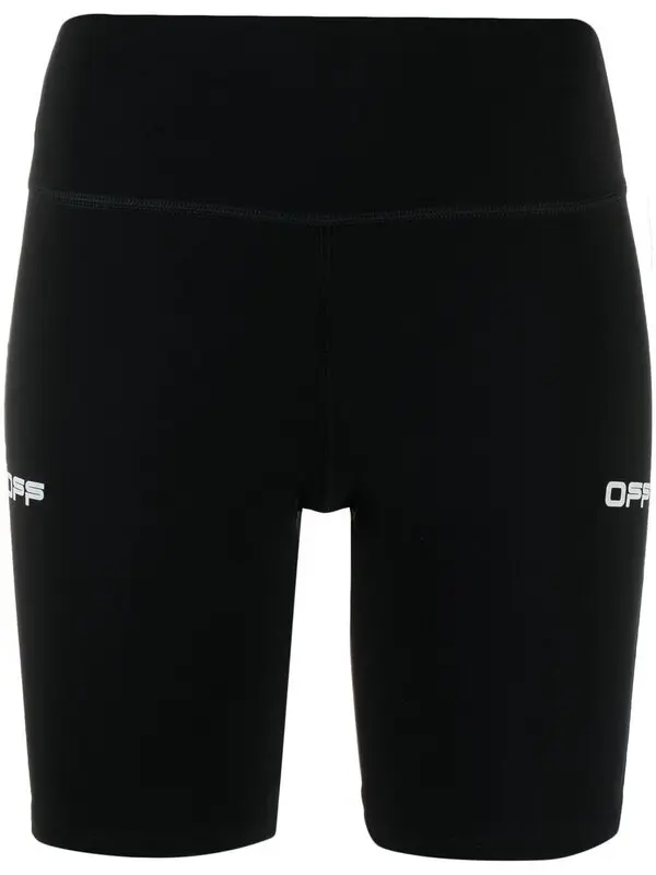 Off-White Compression Cycling Shorts - Black