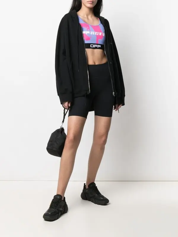 Off-White Compression Cycling Shorts