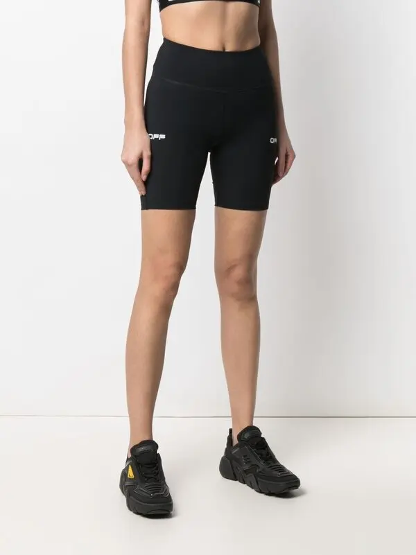 Off-White Compression Cycling Shorts