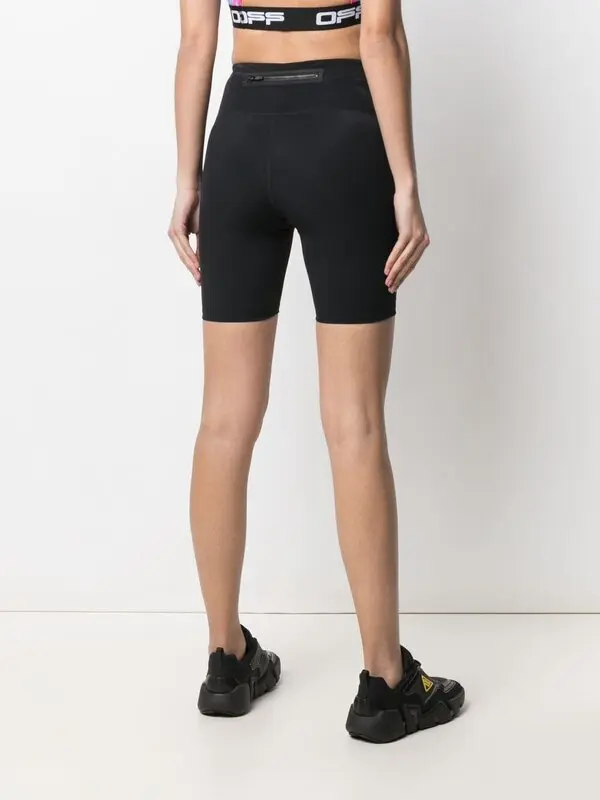 Off-White Compression Cycling Shorts
