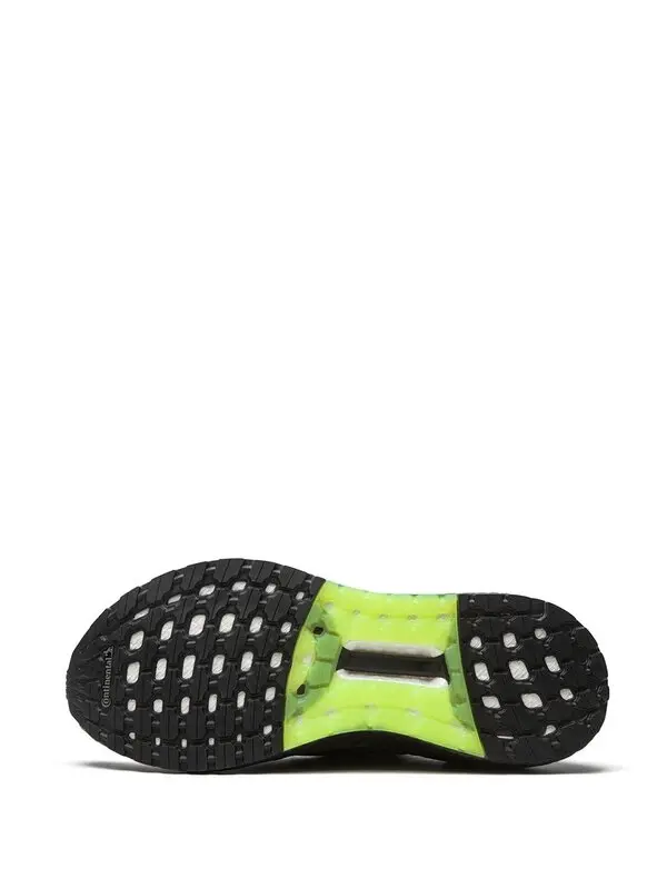 Adidas Ultraboost S.rdy Sneakers