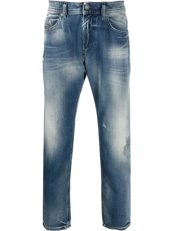DIESEL Skinny-cut Denim Jeans