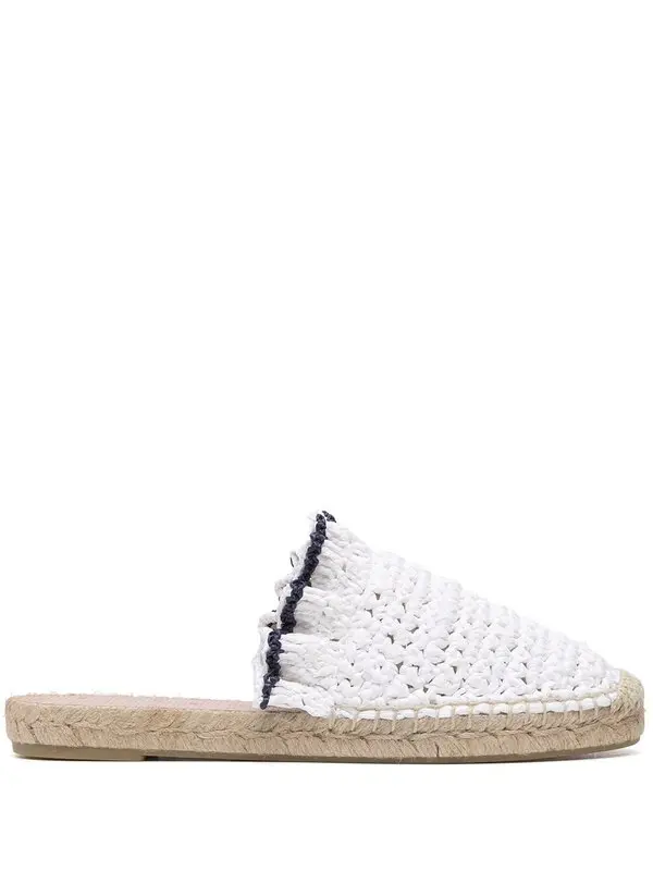 Red Valentino Ruffle Trim Woven Espadrilles