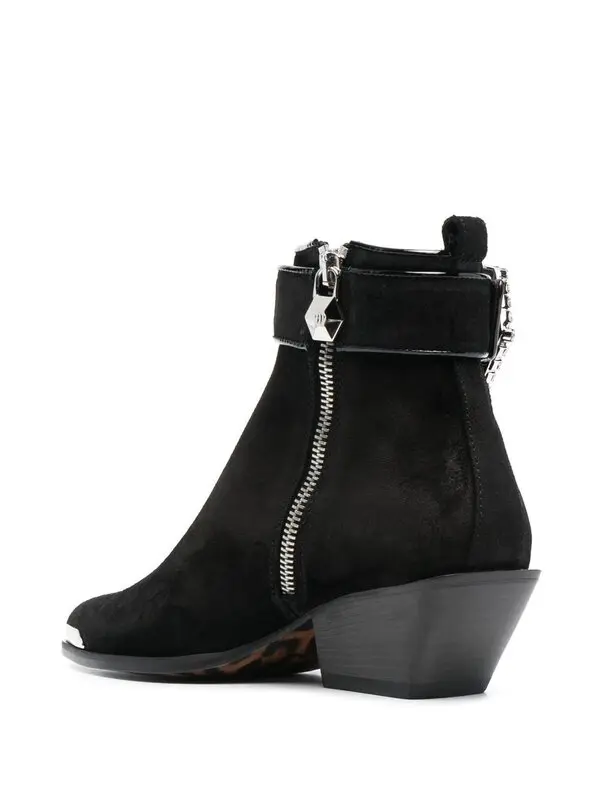 Philipp Plein Crystal-embellished Ankle Boots