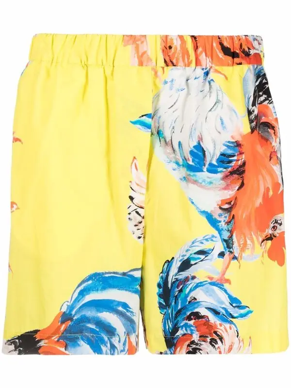 MSGM Printed Shorts - Yellow