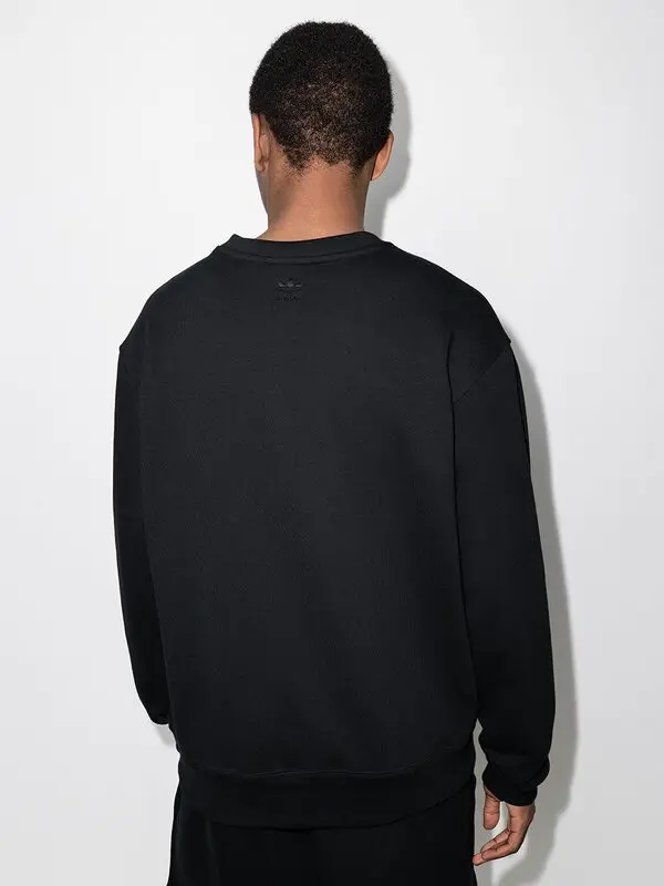 Adidas X Pharrell Williams Basics Sweatshirt
