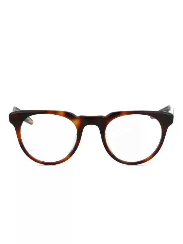 Nike Full Rim Eyeglasses - Brown