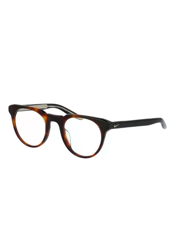 Nike Full Rim Eyeglasses