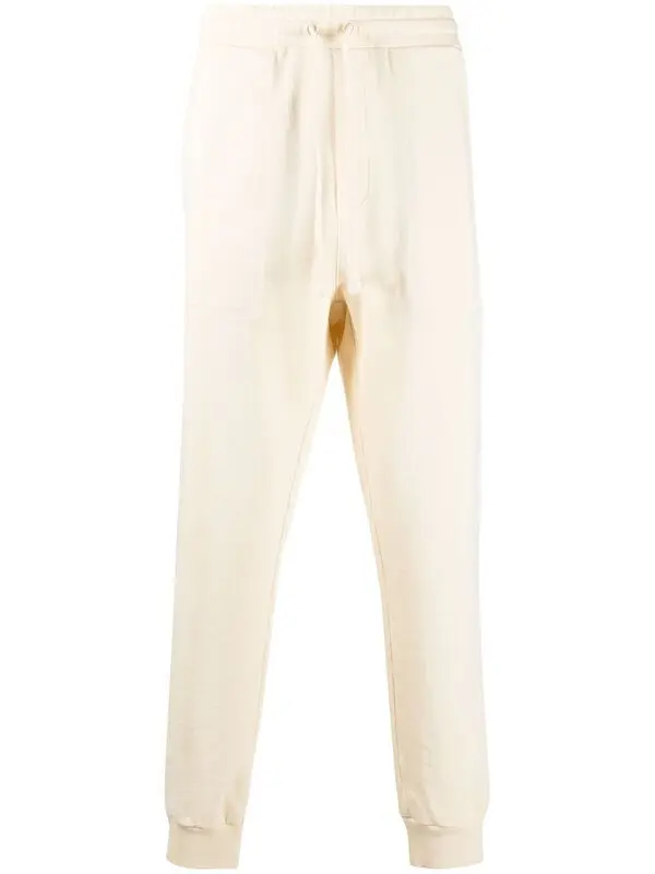 Nanushka Logo-embroidered Track Pants - Neutrals