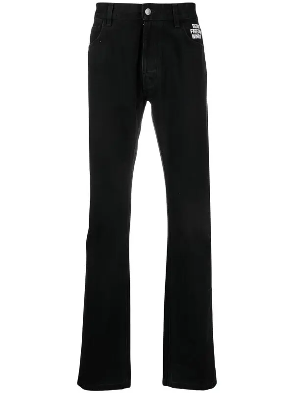 Raf Simons Slim-fit Denim Jeans - Black