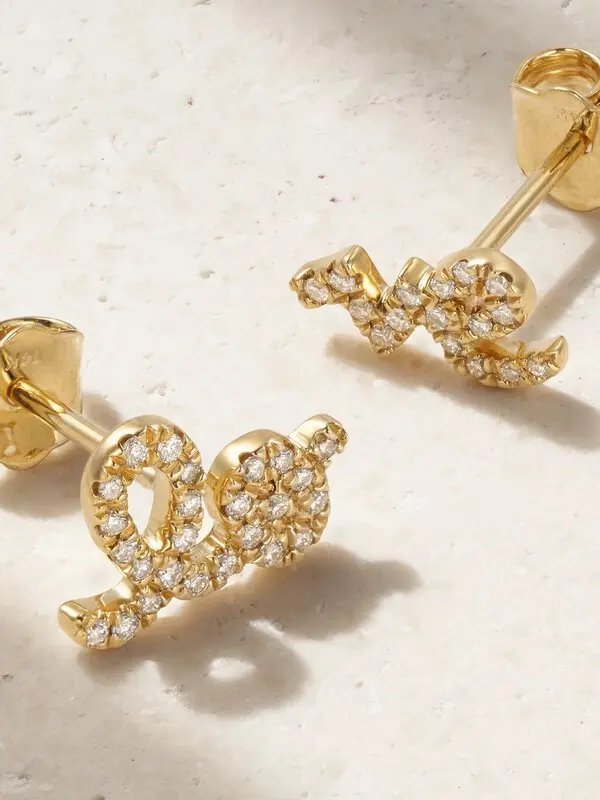 SYDNEY EVAN Love 14-karat Diamond Earrings
