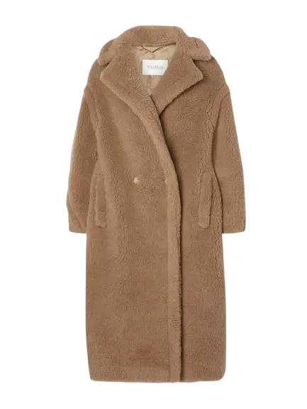 Max Mara Teddy Bear Icon Coat - Brown