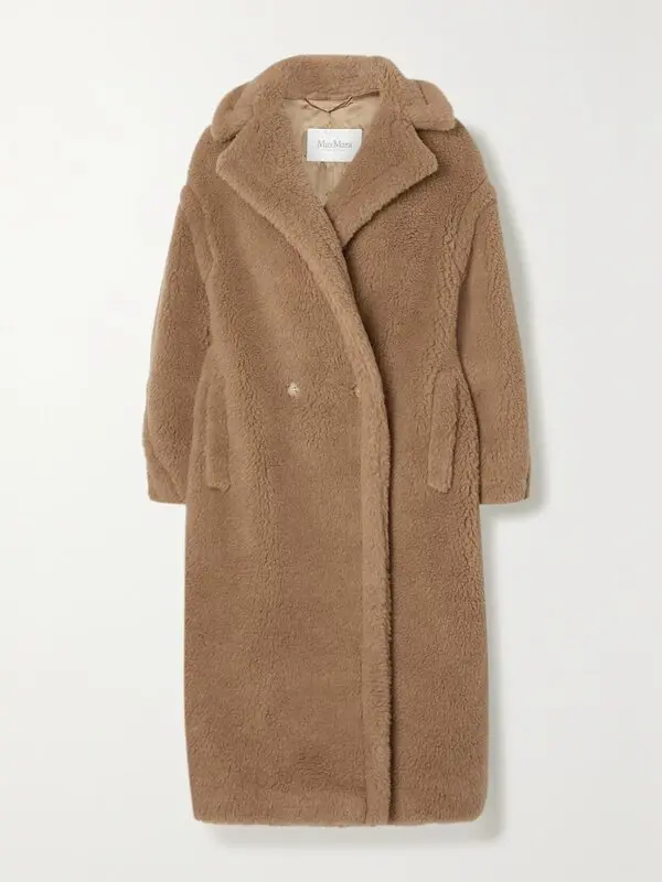 Max Mara Teddy Bear Icon Coat - Brown
