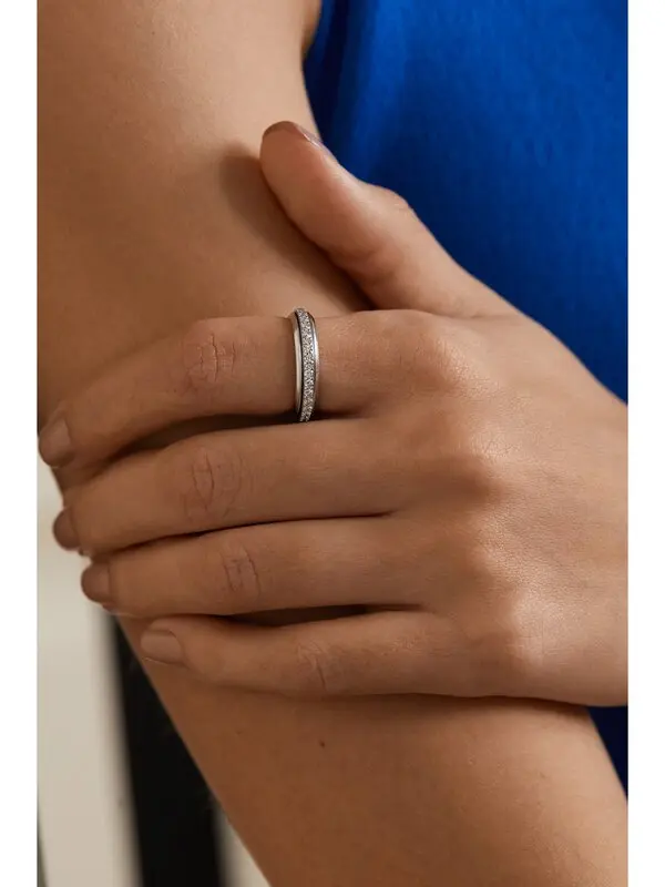 PIAGET Possession 18-karat Diamond Ring
