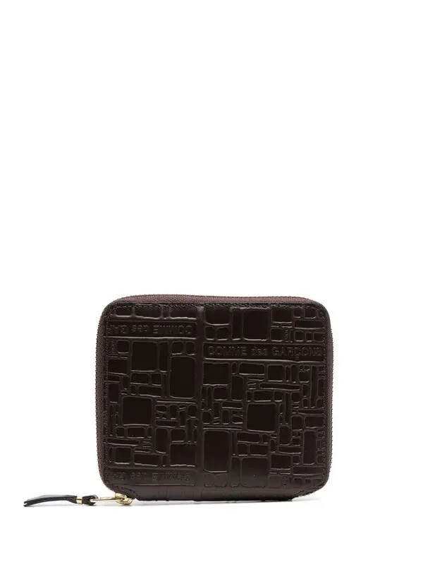 Comme Des Garçons Embossed-logo Wallet - Brown