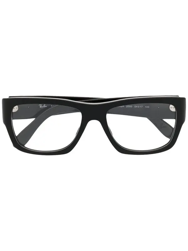 Ray-ban Square-frame Eyeglasses - Black