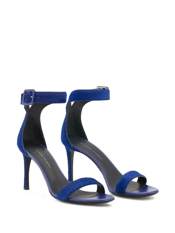 GIUSEPPE ZANOTTI Nayla Stiletto Heel Sandals
