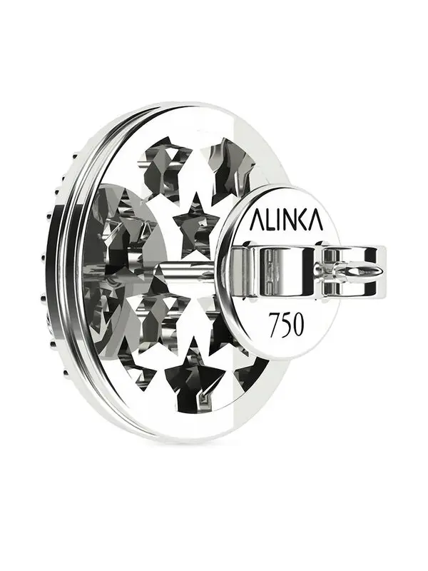 ALINKA 18kt White Gold Diamond Stud Earrings