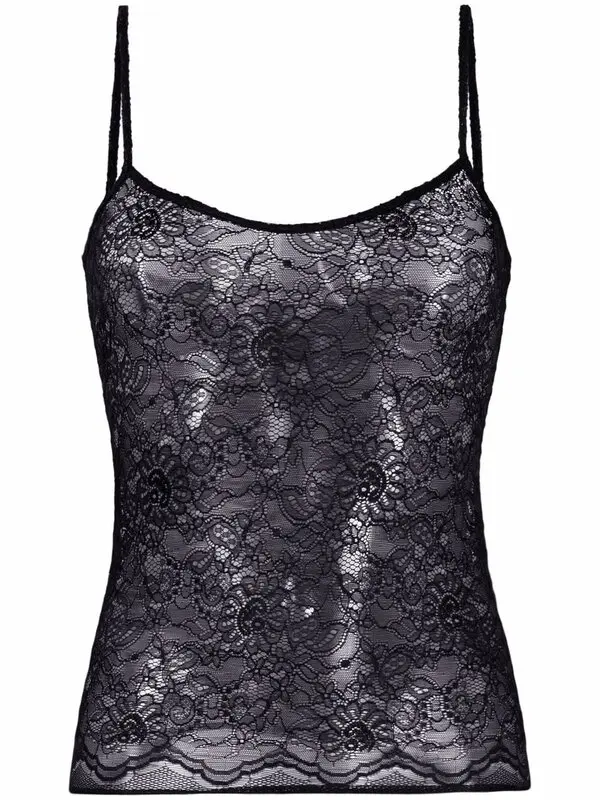 Patrizia Pepe Floral-lace Vest