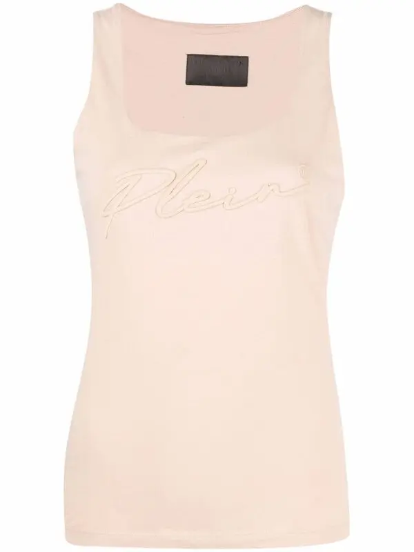 Philipp Plein Logo-embroidered Vest Top - Neutrals